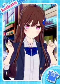 Cocoa Domyouji - BepisDB