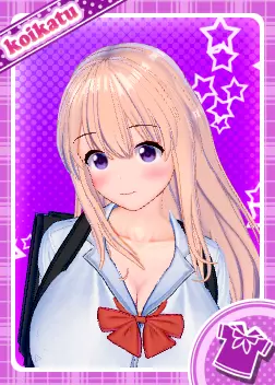 紐バンJK - BepisDB