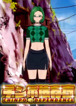 Tiya Green - BepisDB