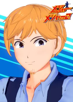 Shimizu (krayons based) Taiga - BepisDB