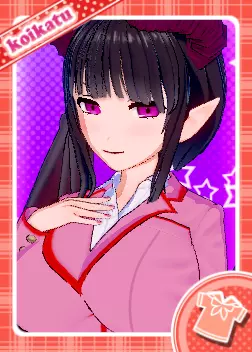 Yuri - BepisDB
