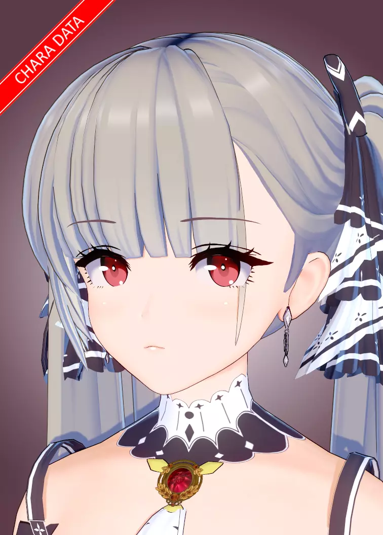 Formidable - BepisDB