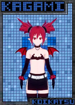 Etna Demon Lord - BepisDB