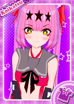 luluca 、top model - BepisDB