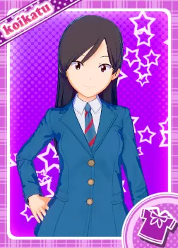 千鶴HF 配布更科 - BepisDB