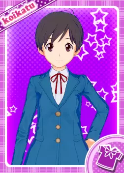 よしのHF 配布高槻 - BepisDB