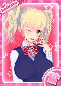 ヤリ子 JK - BepisDB