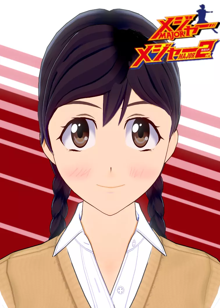 Suzuki Ayane - BepisDB