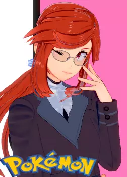 Lorelei PK - BepisDB