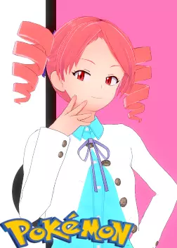 Coordinator Ursula Urara [Poke] AnimeEP630 - BepisDB