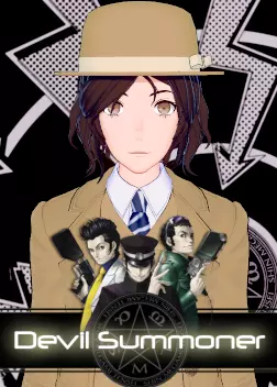 Narumi [SMT-DS] Shouhei - BepisDB