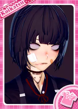 JN-01 "June Kim" Pleasure Model - BepisDB