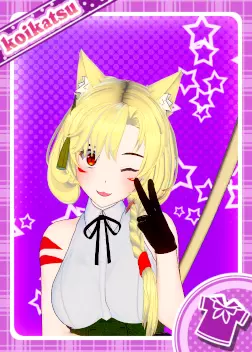 Kitanya Nyanta - BepisDB