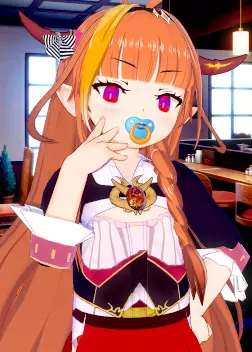 Coco-chan Kiryuu - BepisDB