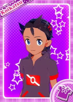 Trainer GO Goh PK - BepisDB