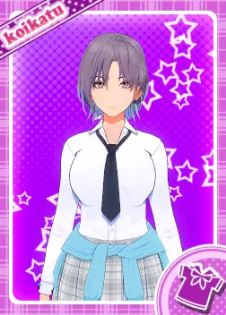 sakuya shirase - BepisDB