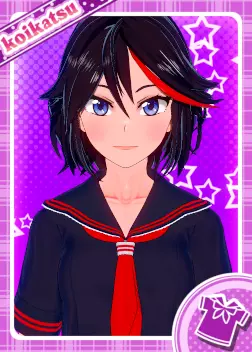 Ryuko Matoi - BepisDB