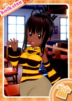 Roxie Road - BepisDB