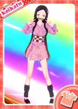 Kamado Nezuko - BepisDB