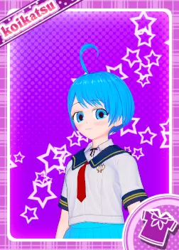 Hansode Shiranui - BepisDB