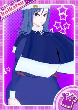 Lockser Juvia - BepisDB