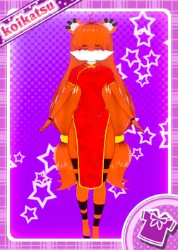 Diives Dou - BepisDB