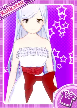 Akane Aikawa - BepisDB