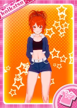 Scarllet Hyperion - BepisDB