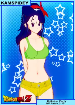 Lunch (Good) - BepisDB