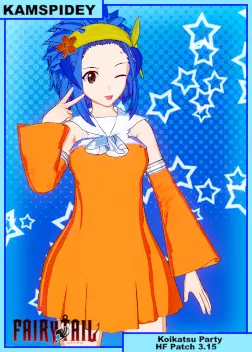 Levy Mcgarden - BepisDB