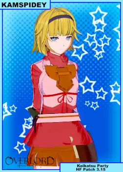 Arche Eeb Rile Furt - BepisDB