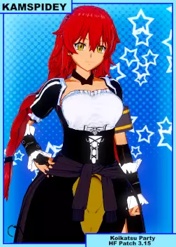 Lupus Regina Beta - BepisDB