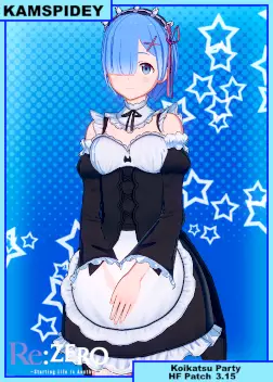 Rem Roswald - BepisDB