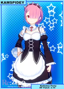 Ram Roswald - BepisDB