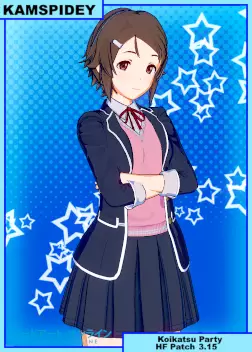 Rika Shinozaki - BepisDB