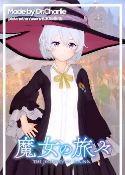 Elaina The Ashen Witch - BepisDB