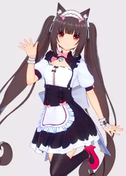 Chocola Minaduki - BepisDB