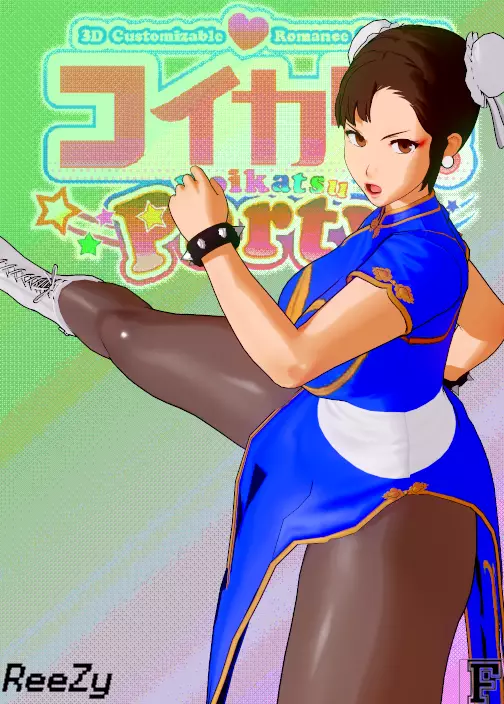 Chun-Li - BepisDB