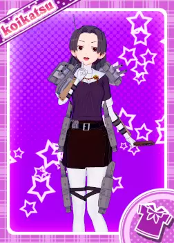 Mitsuko Kongou - BepisDB