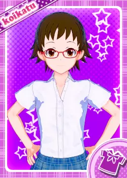 真尋HF 配布北川 - BepisDB