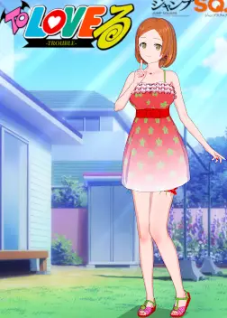 Ringo Yuuki - BepisDB