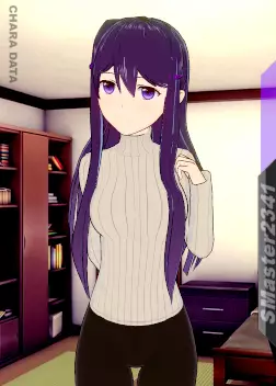 Yuri - BepisDB
