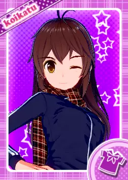 Noriko 神楽坂 - BepisDB