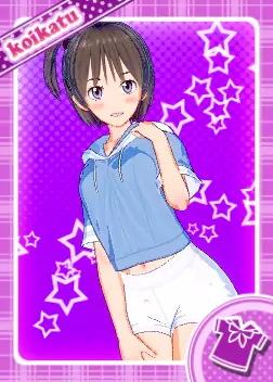 Nona Narumi - BepisDB