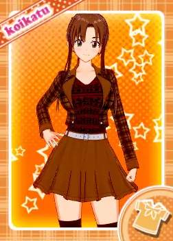 Ayaka Endo - BepisDB