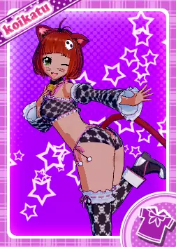 Girl Kitty - BepisDB