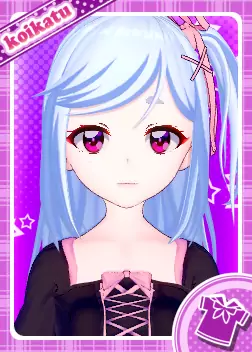 Yuri Chiba - BepisDB