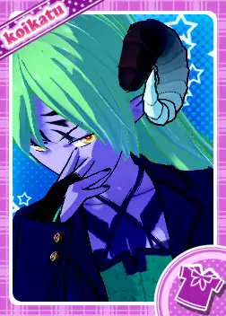 ロノウェ 27 - BepisDB