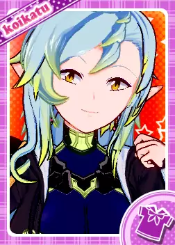 ハーゲンティ 48 - BepisDB