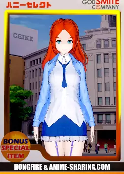 ICE Ginger - BepisDB